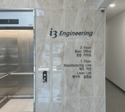 Contact Us – i3 Engineering